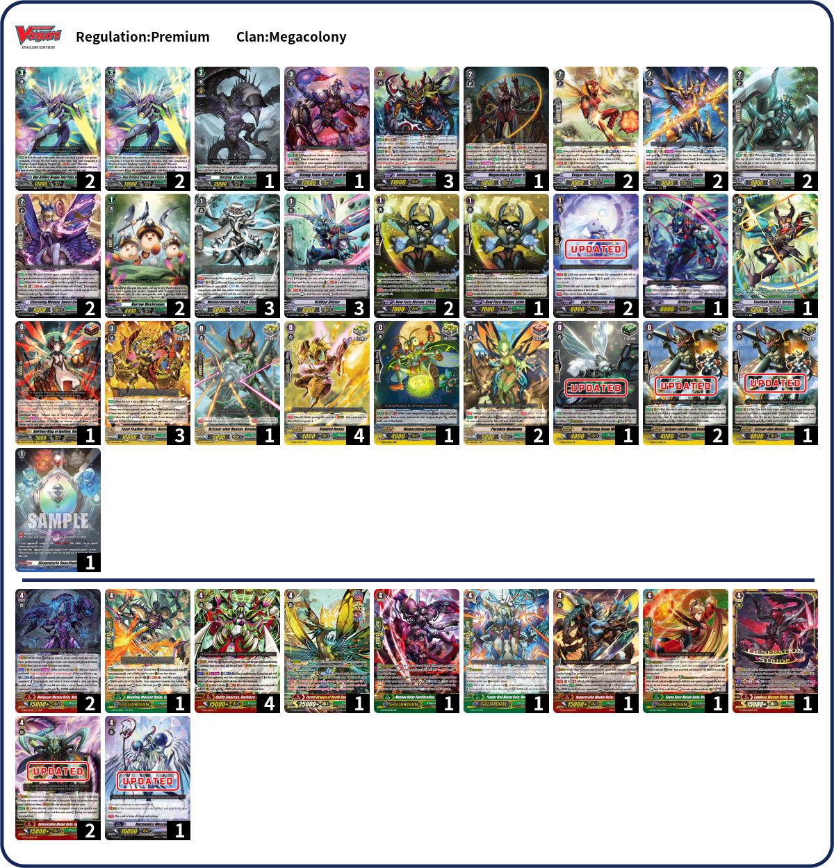 Deck Code Ekyq Deck Deck Log