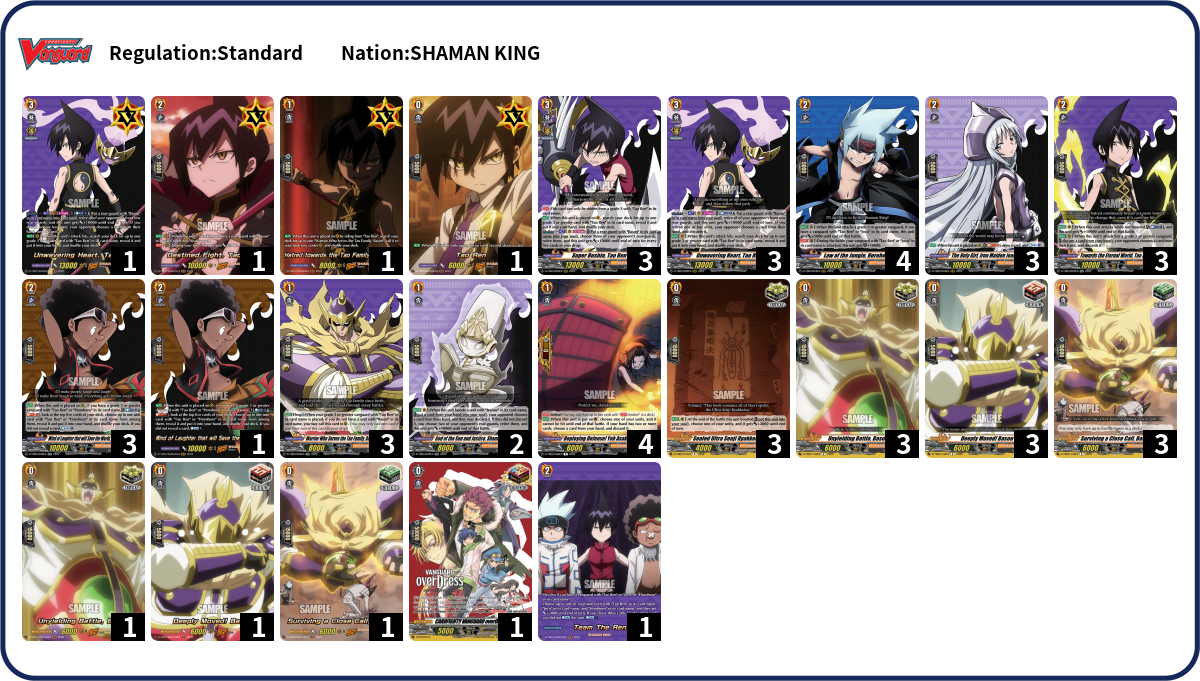 Deck Code [ERAT] deck | Deck Log