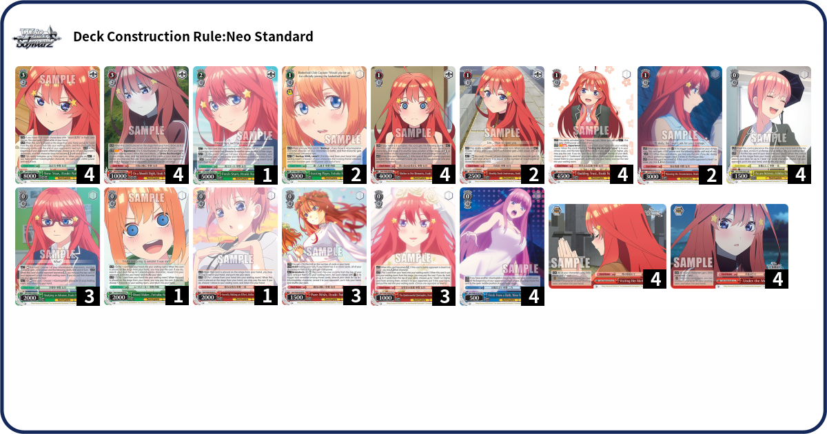 Deck Code [ERFV] deck | Deck Log