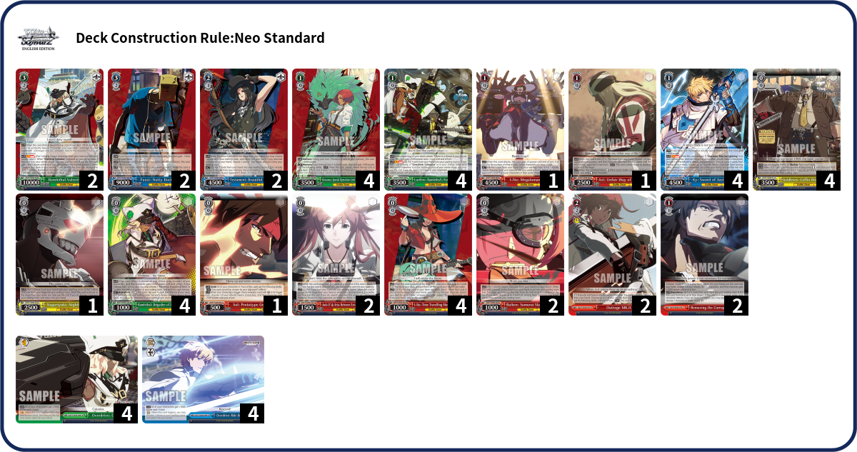 Deck Code [FC83] deck | Deck Log