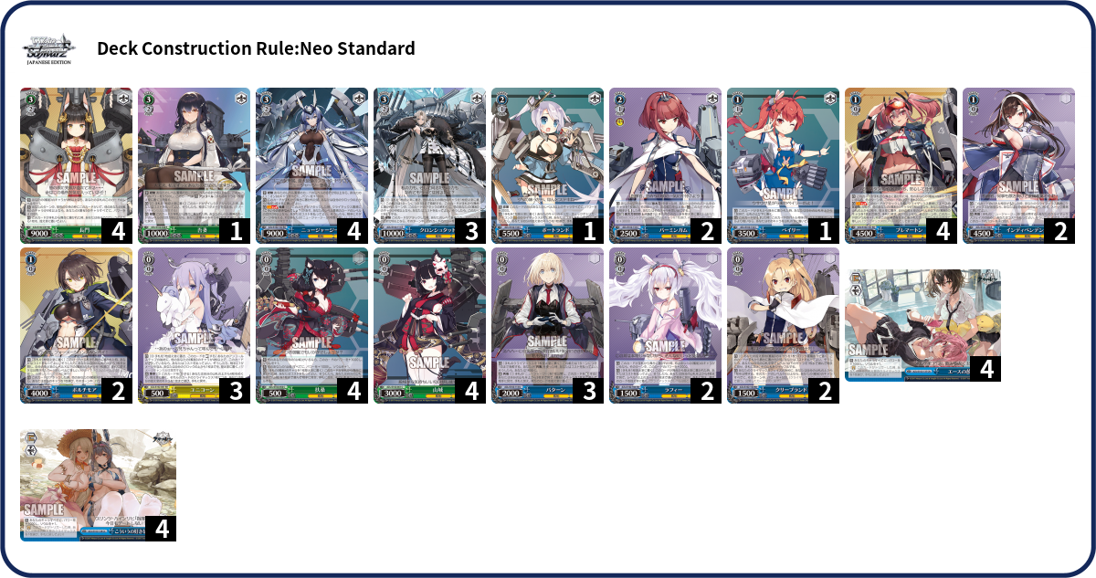 Deck Code [FJKY] deck | Deck Log