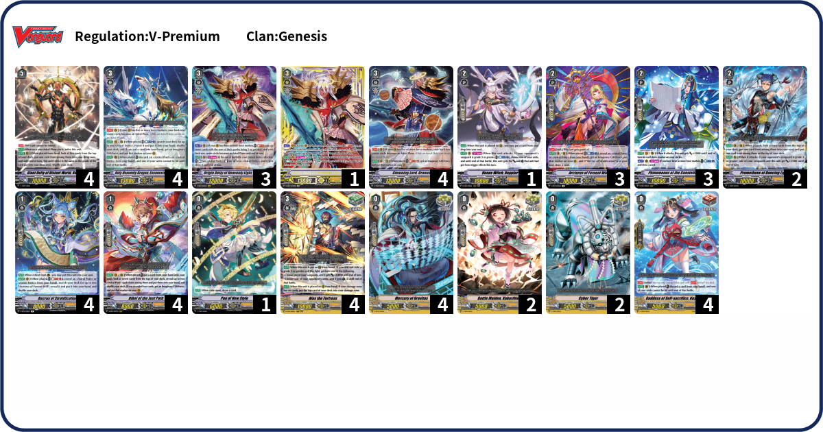 Deck Code [FJTB] deck | Deck Log