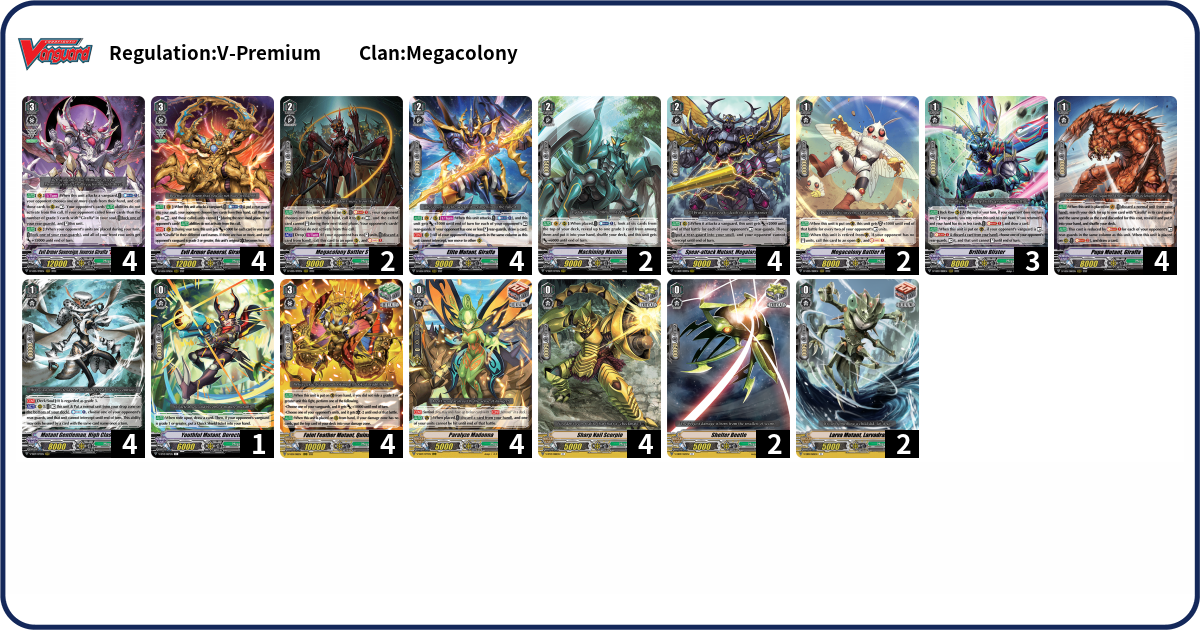 Deck Code [FSTH] deck | Deck Log