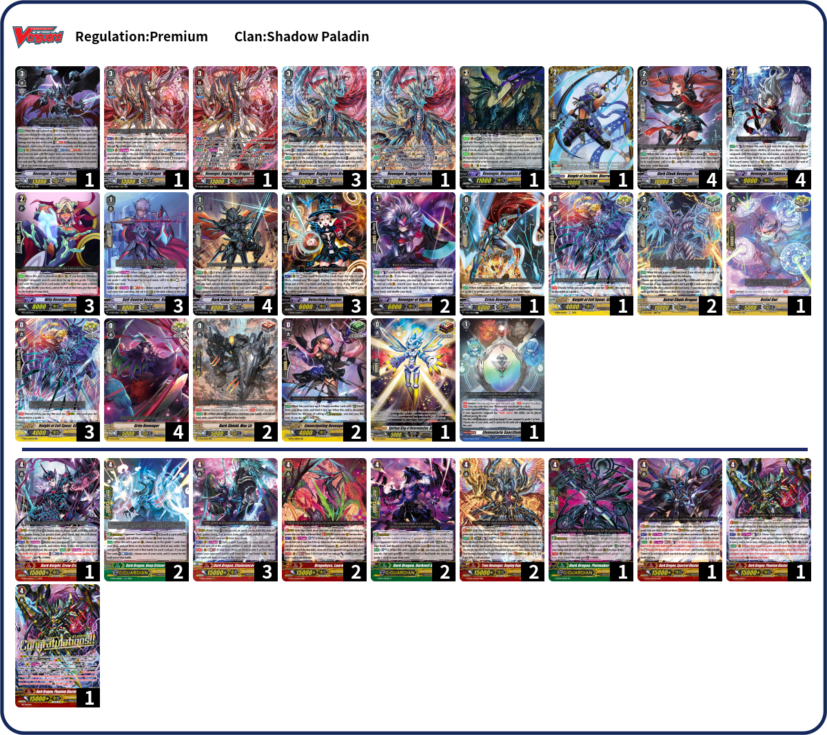 Deck Code [GDK5] deck | Deck Log
