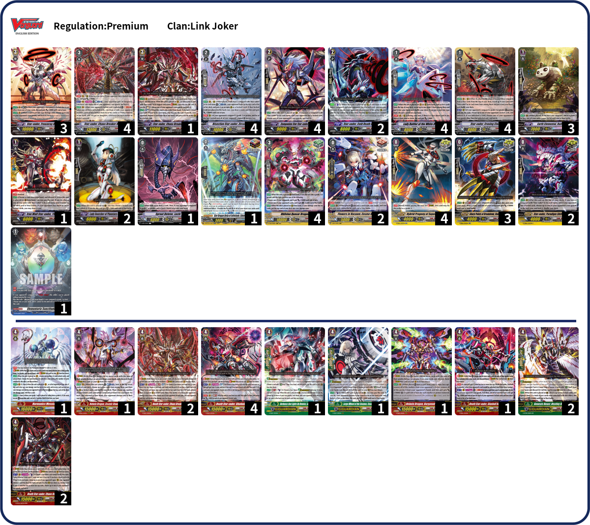 Deck Code [GJEH] deck | Deck Log