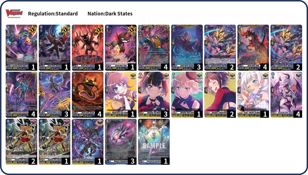 Deck Code [GNM9] deck | Deck Log