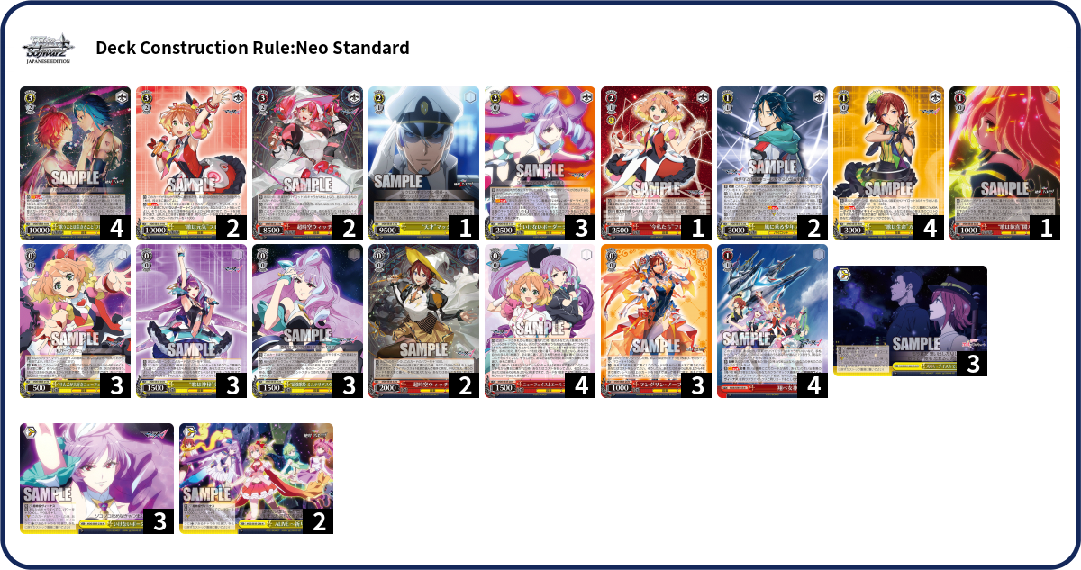 Deck Code [H8CH] deck | Deck Log