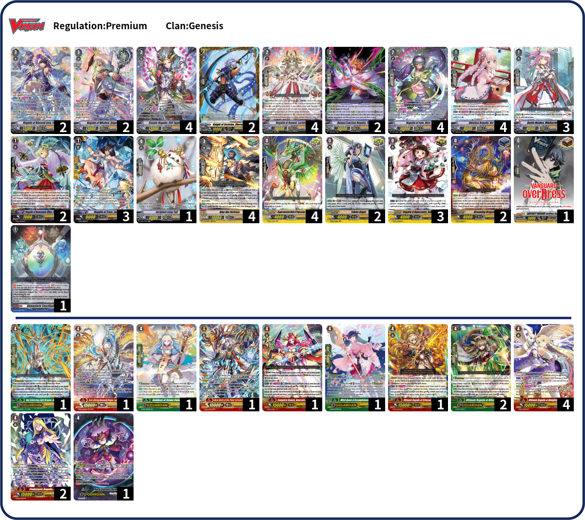 Deck Code [H90B] deck | Deck Log