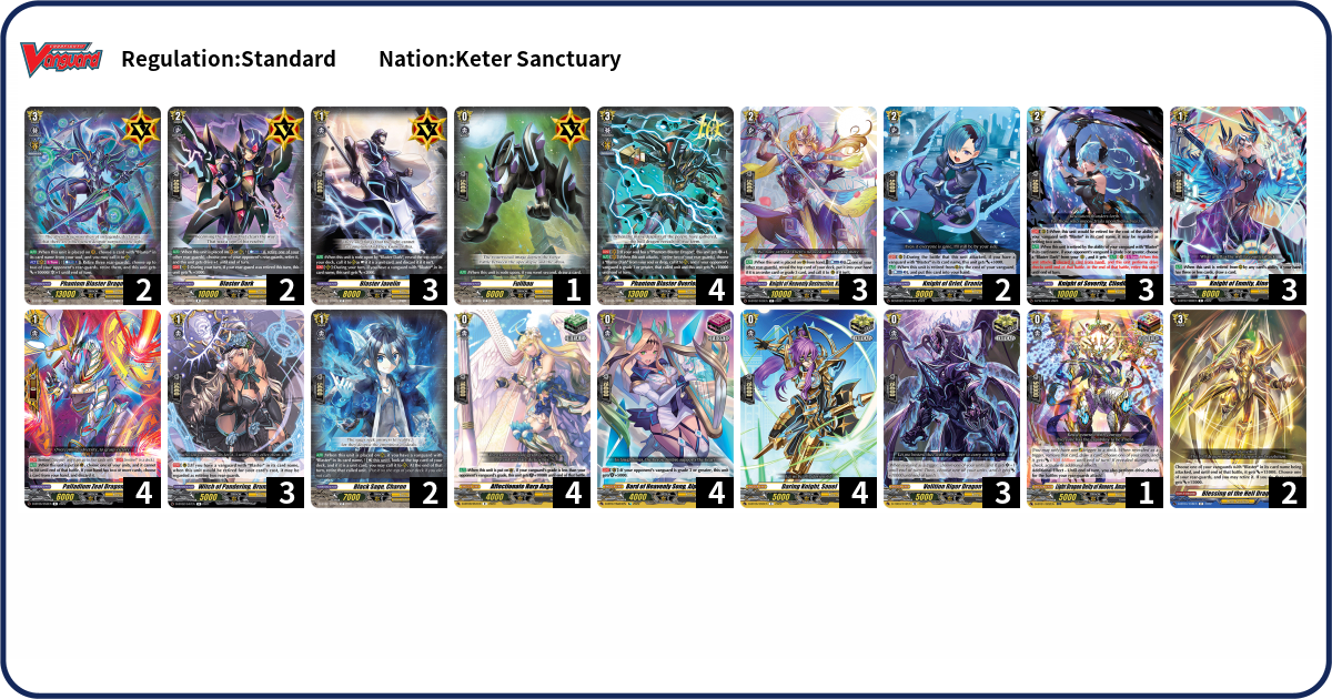 Deck Code [HEMR] deck | Deck Log