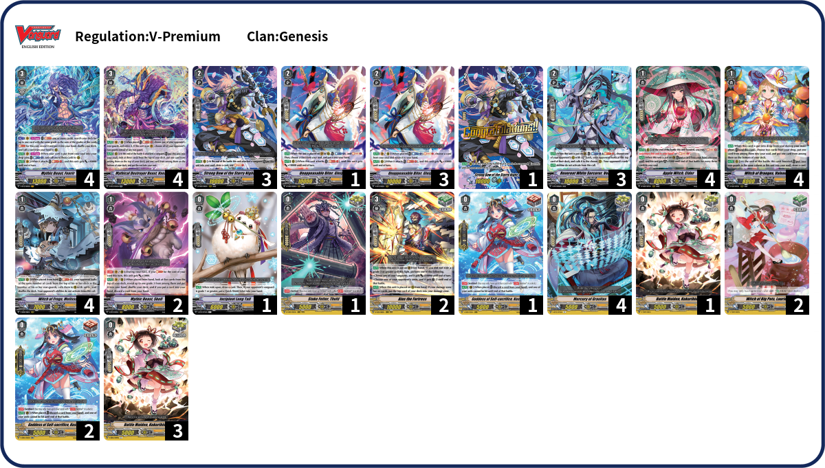 Deck Code [HG9X] deck | Deck Log