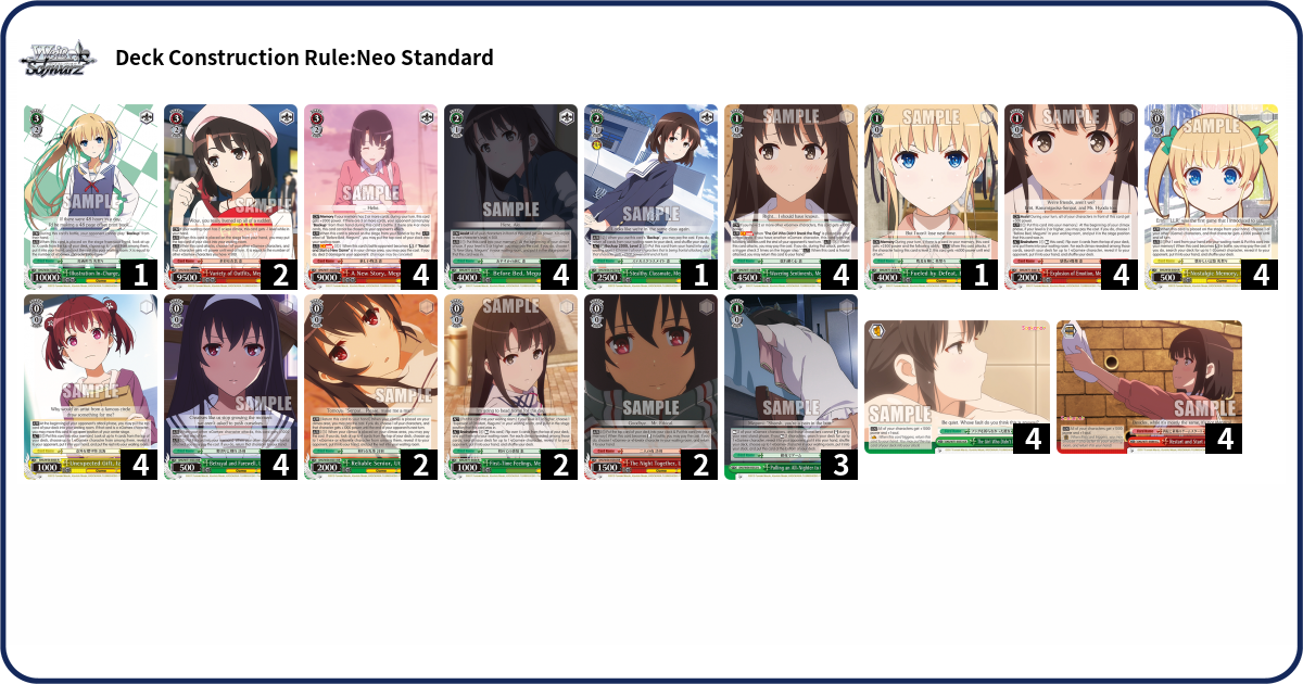 Deck Code [HVDD] deck | Deck Log