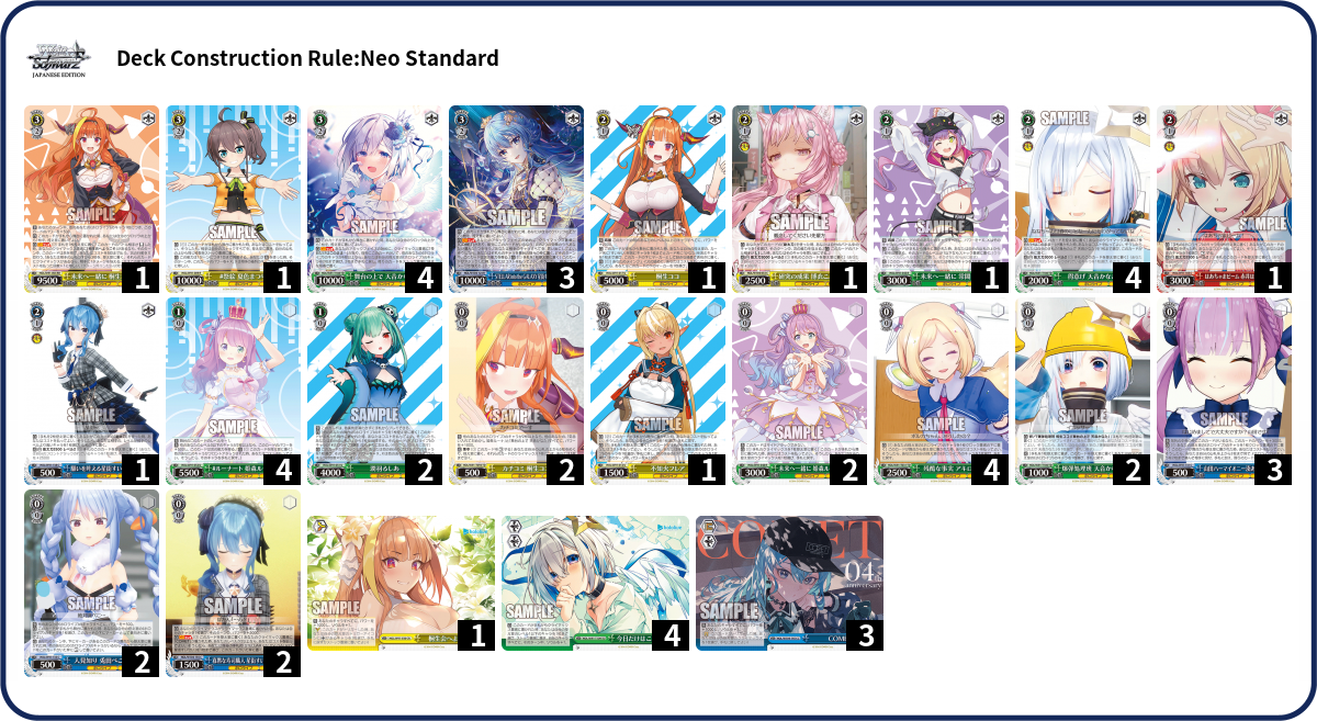 Deck Code [JD5Y] deck | Deck Log