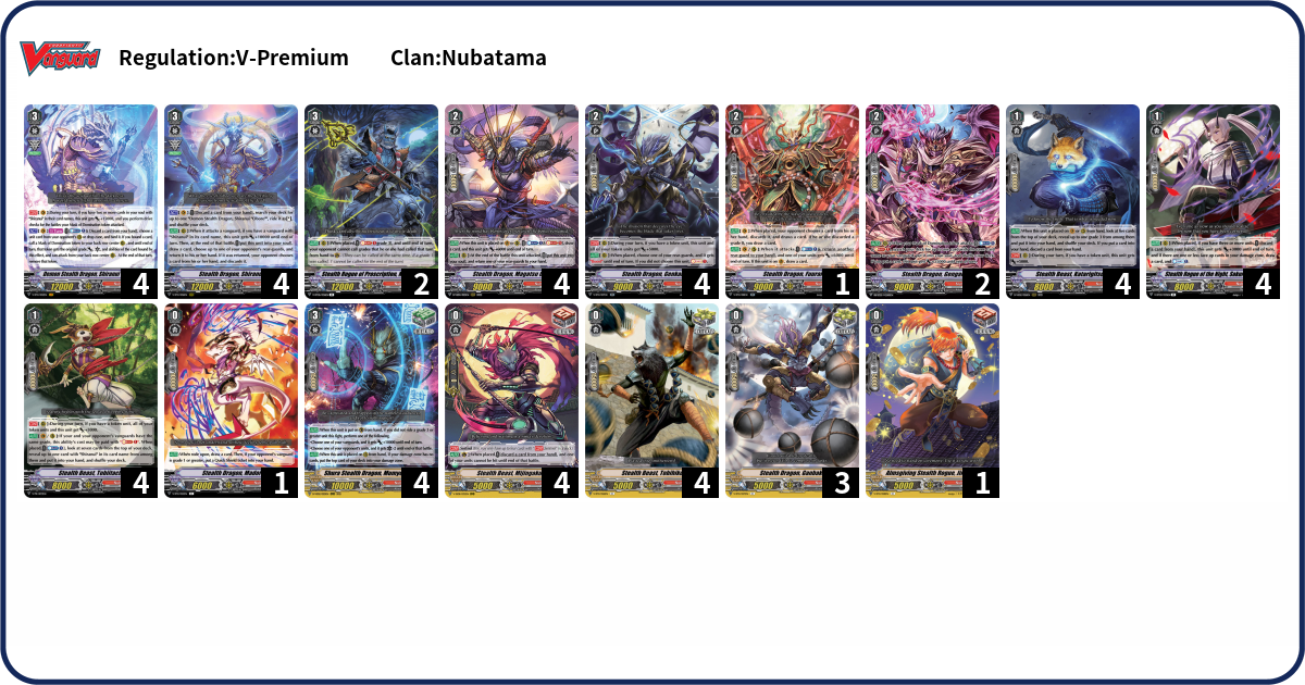 Deck Code [JVDT] deck | Deck Log