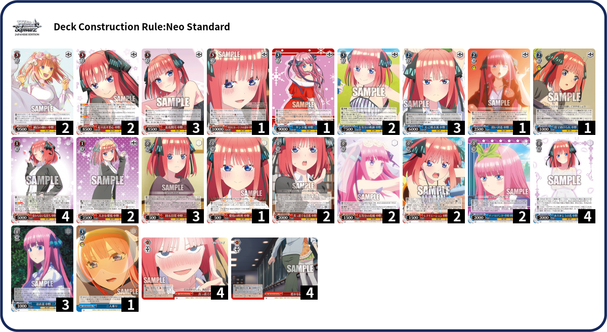 Deck Code [K0XE] deck | Deck Log