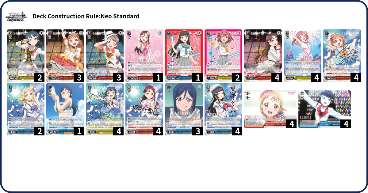 Deck Code [KV46] deck | Deck Log