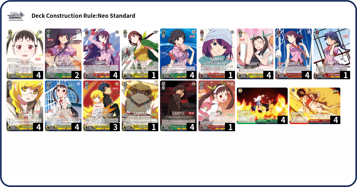 Deck Code [KXWS] deck | Deck Log