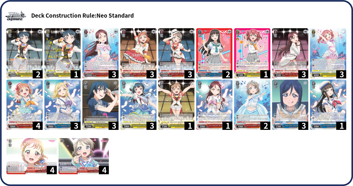 Deck Code [KZND] deck | Deck Log