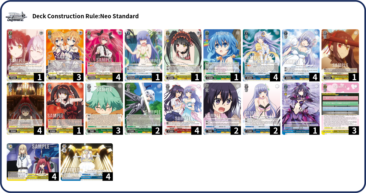 Deck Code [LFY3] deck | Deck Log