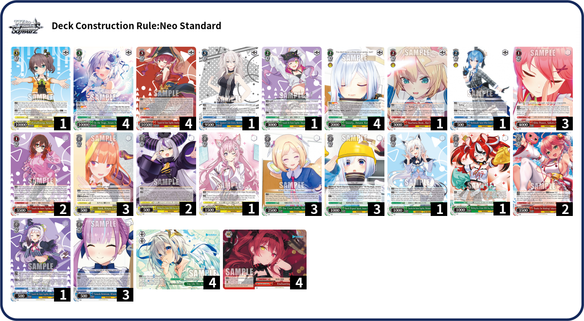 Deck Code [LU85] deck | Deck Log