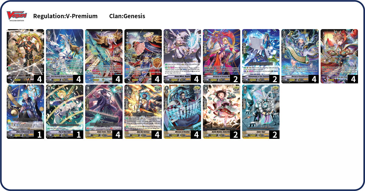 Deck Code [MAT1] deck | Deck Log
