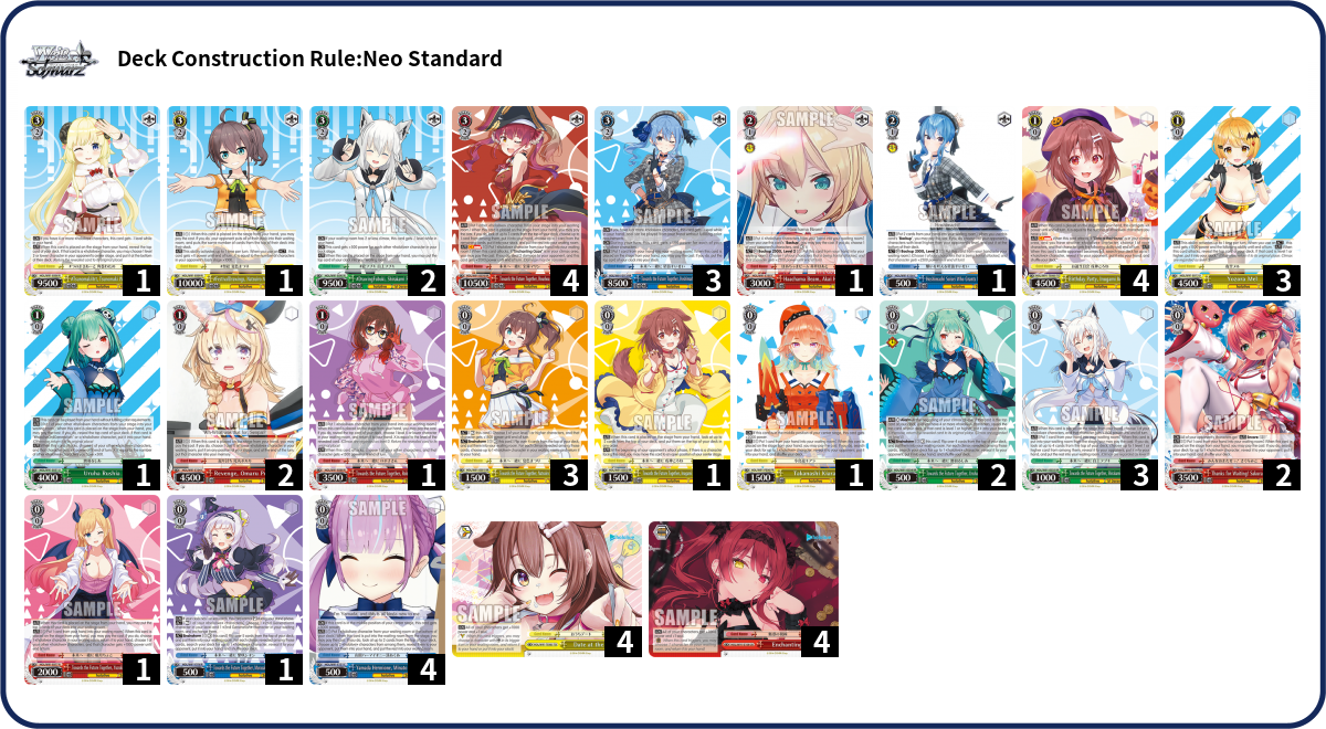Deck Code [MC2V] deck | Deck Log