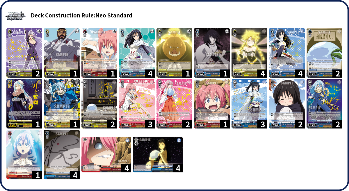 Deck Code [MLNT] deck | Deck Log