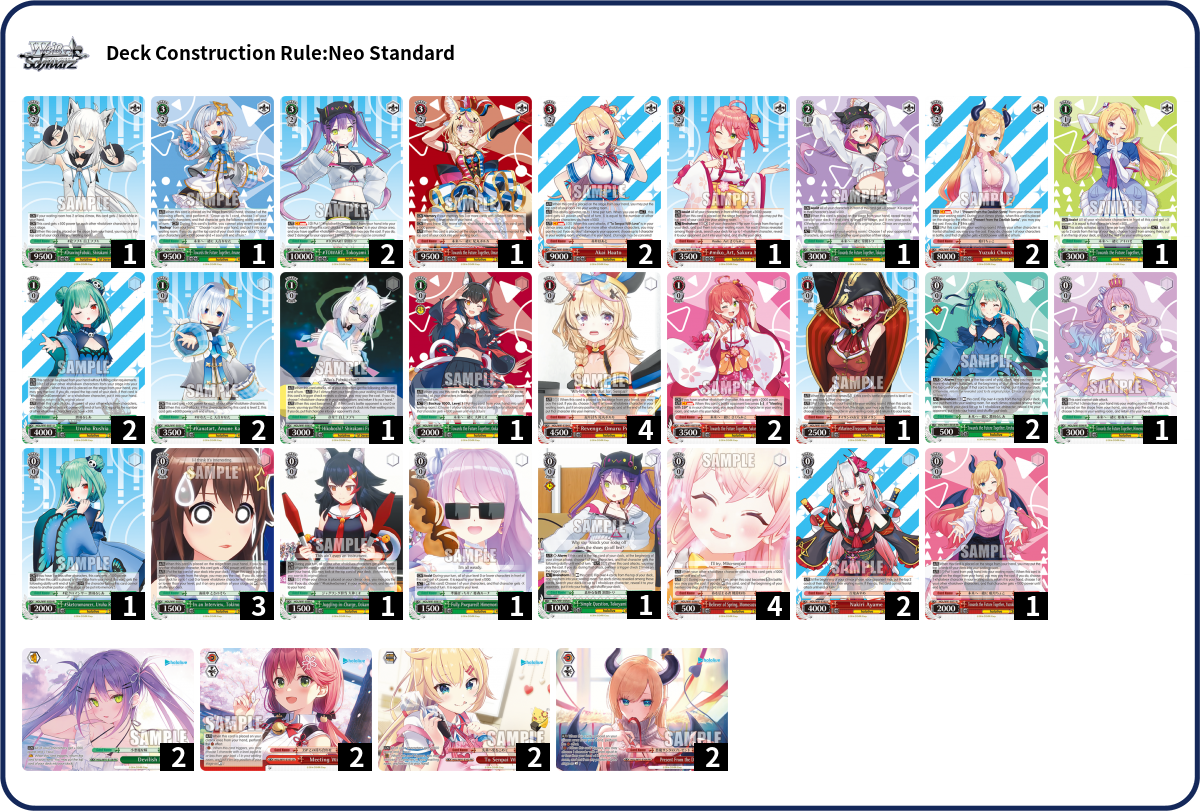 Deck Code [N708] deck | Deck Log