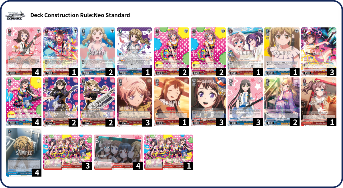 Deck Code [NDUT] deck | Deck Log