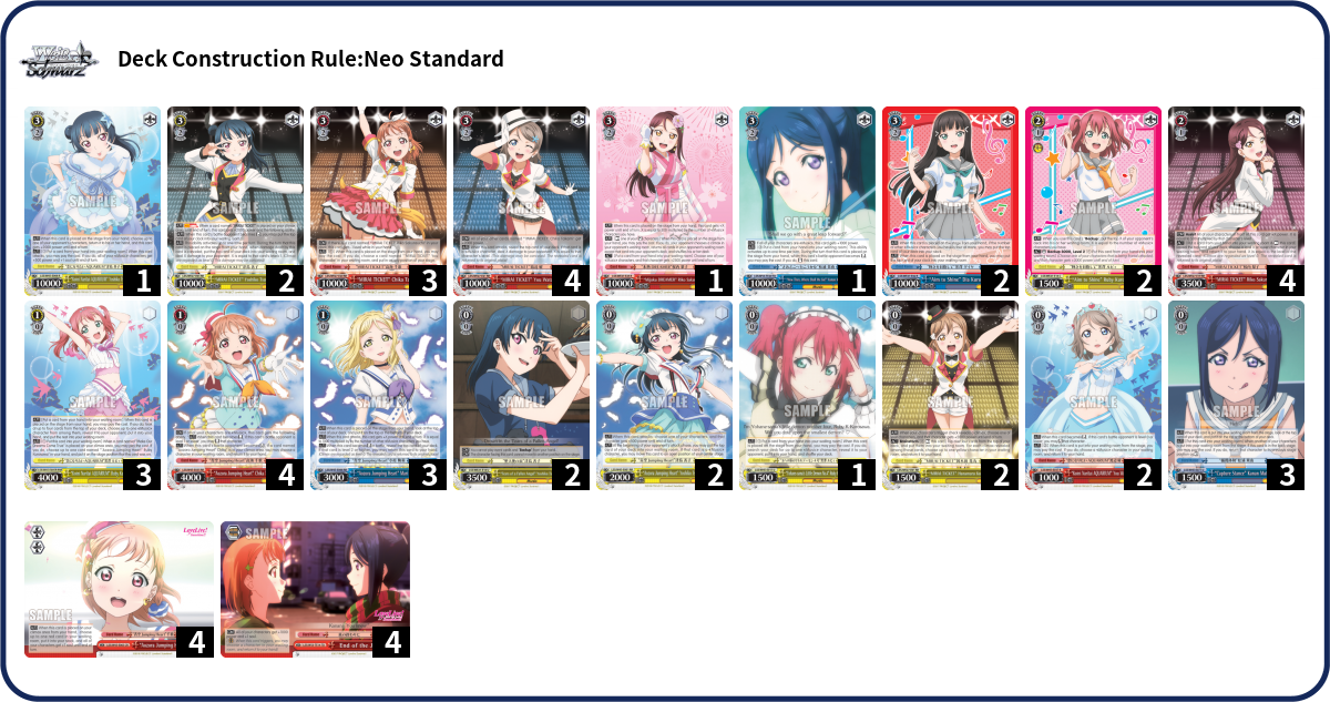 Deck Code [P3GN] deck | Deck Log