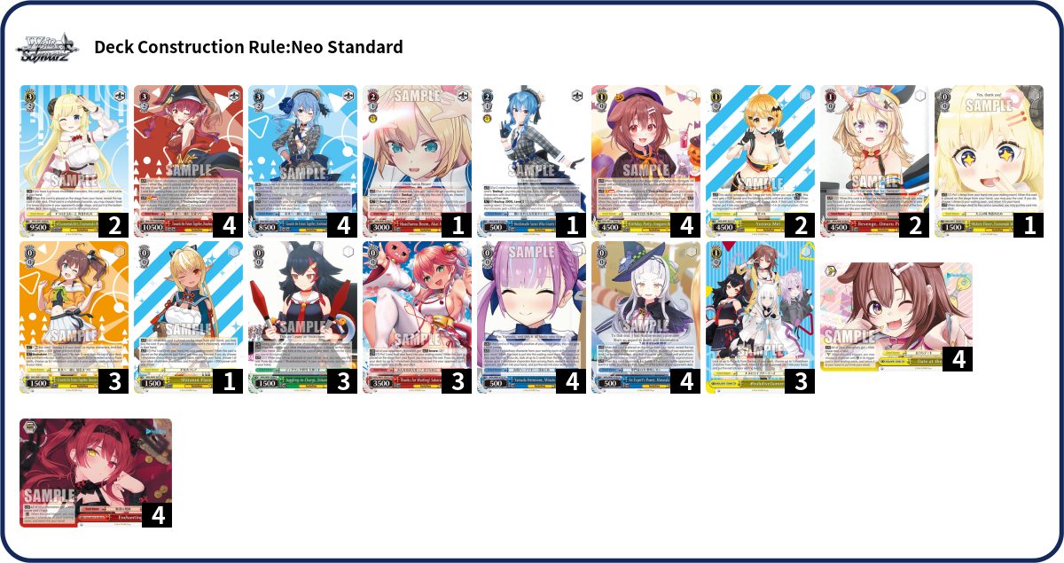 Deck Code [PMQZ] deck | Deck Log