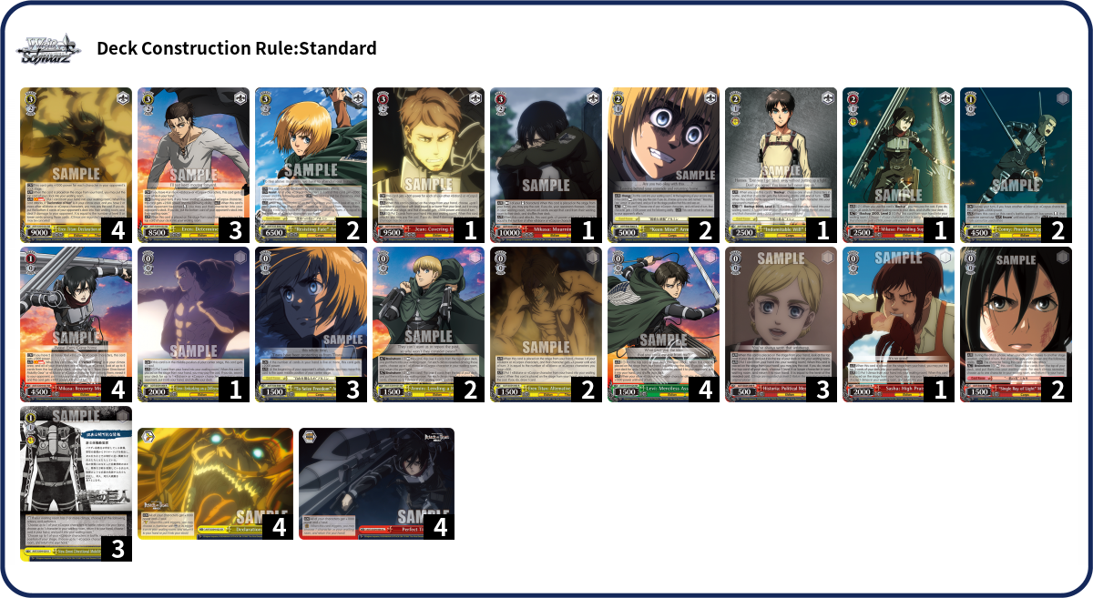 Deck Code [PWWP] deck | Deck Log