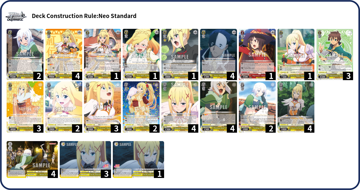 Deck Code [Q58B] deck | Deck Log