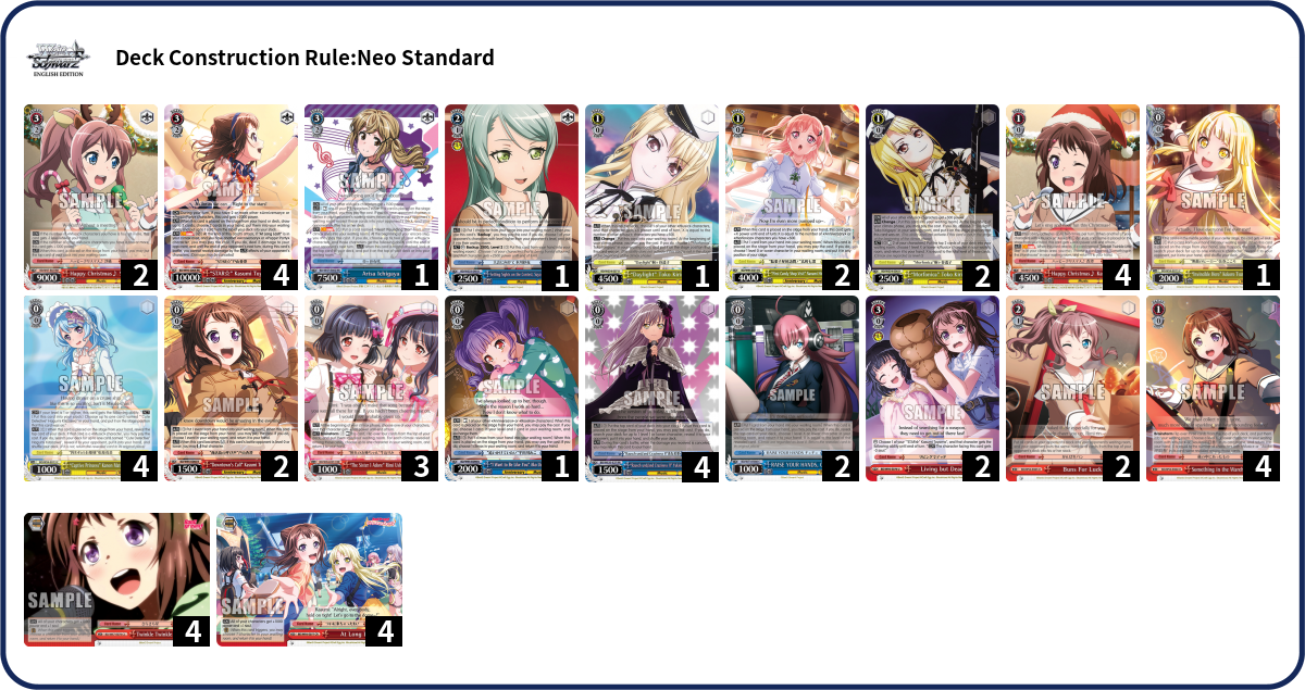 Deck Code [QKUV] deck | Deck Log