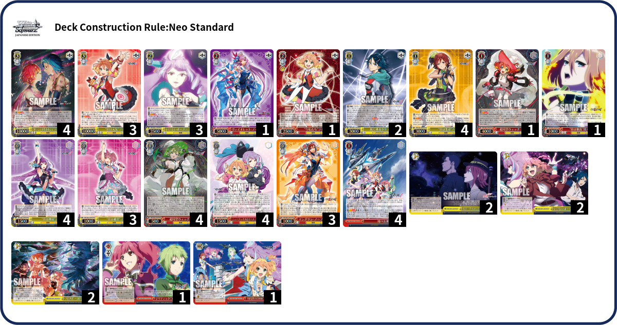 Deck Code [RMC3] deck | Deck Log