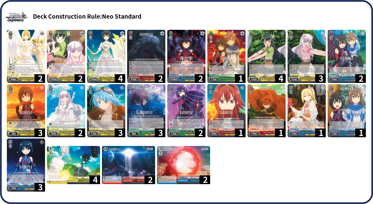 Deck Code [RUB5] deck | Deck Log